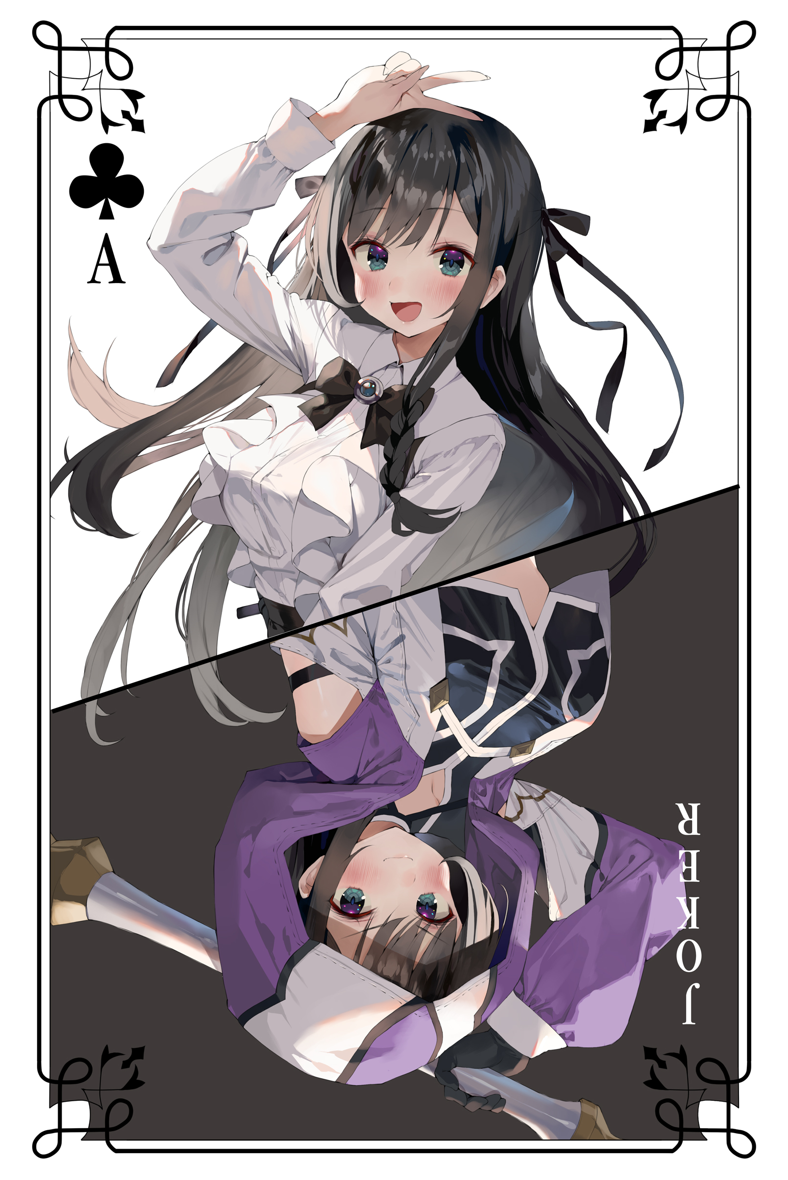 gaou guild no uketsukejou desuga zangyou wa iya nanode boss wo solo toubatsu shiyouto omoimasu ...